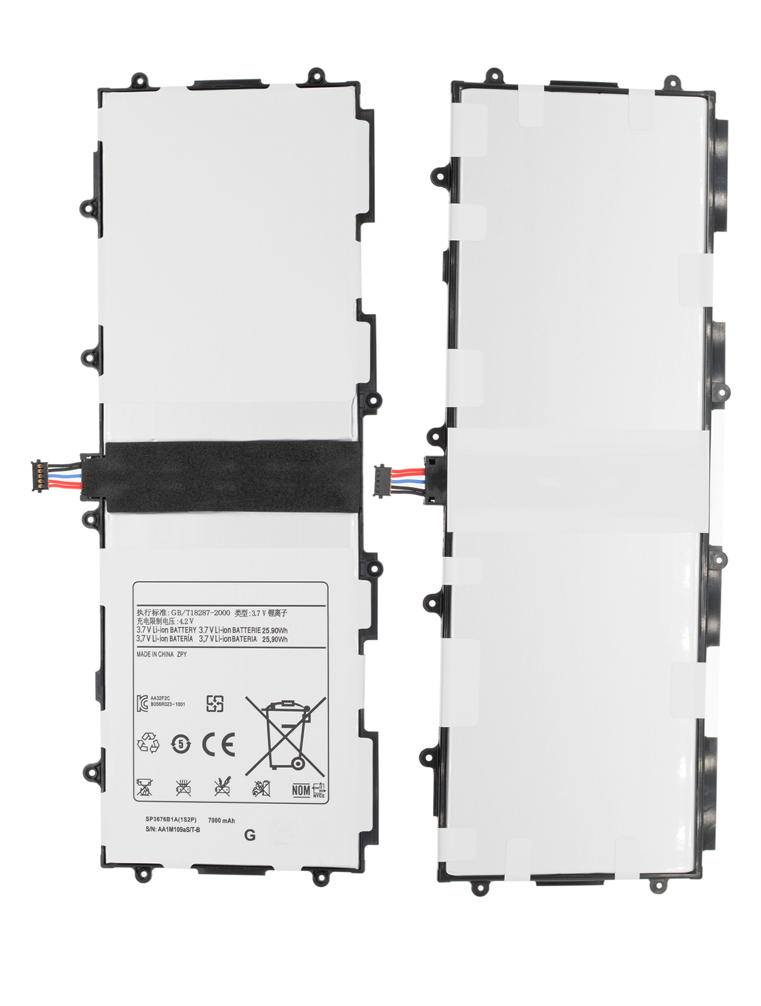 Replacement Battery Compatible For Samsung Galaxy Tab 10.1" / Tab 2 10