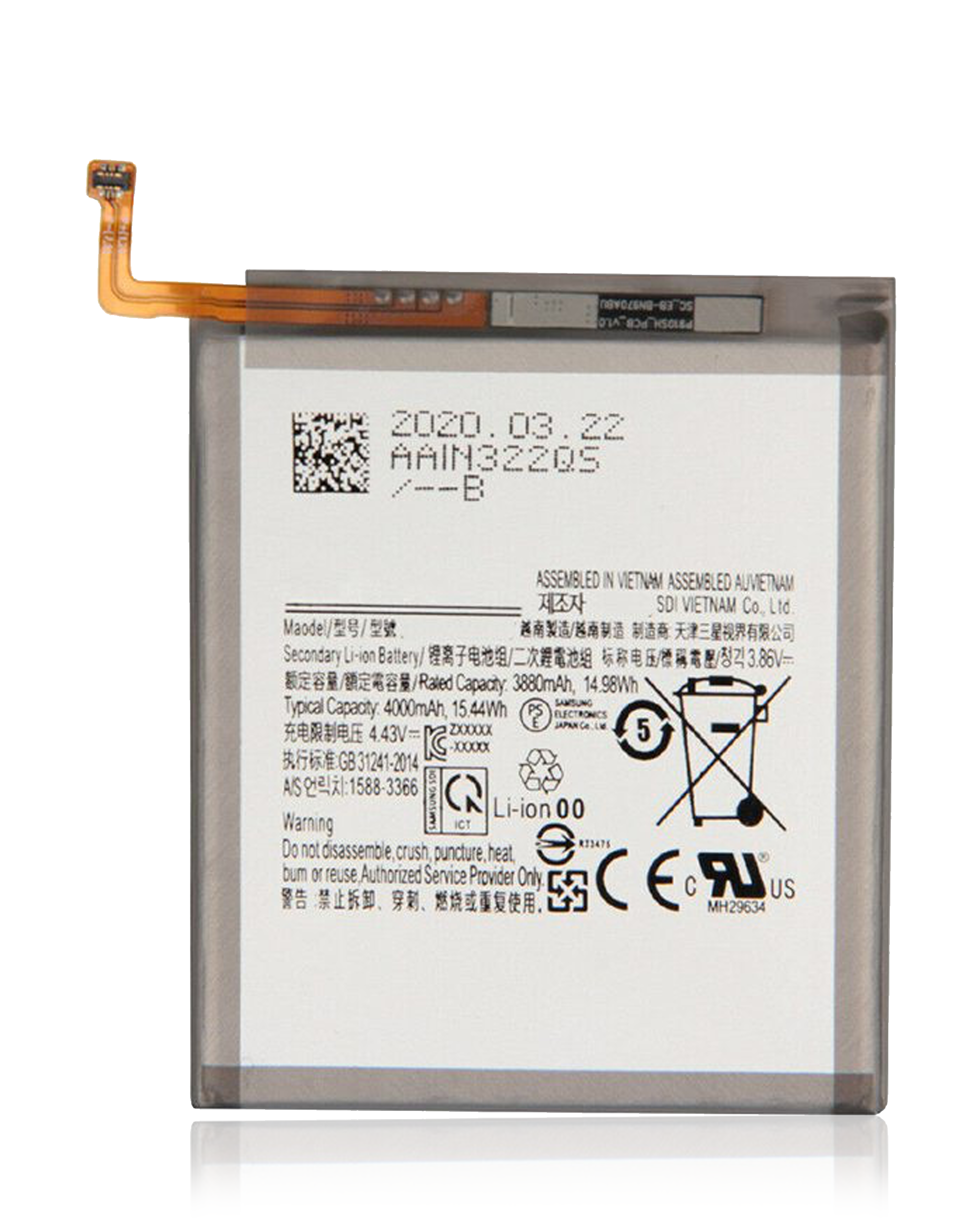 Replacement Battery Compatible For Samsung Galaxy A04s (A047 / 2022)