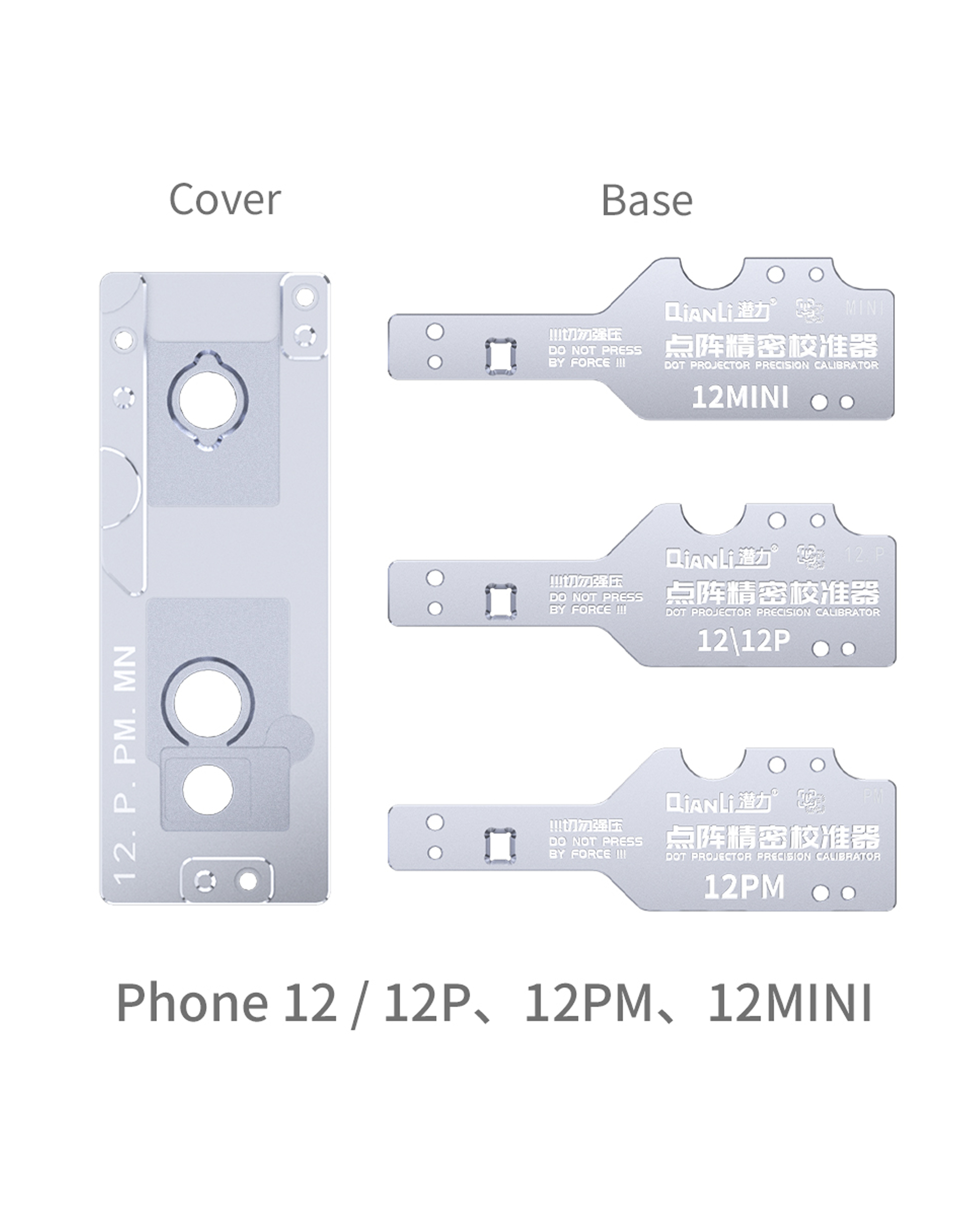 iD FACE Dot Projector Precision Calibrator Set For iPhone 12 Series (Q