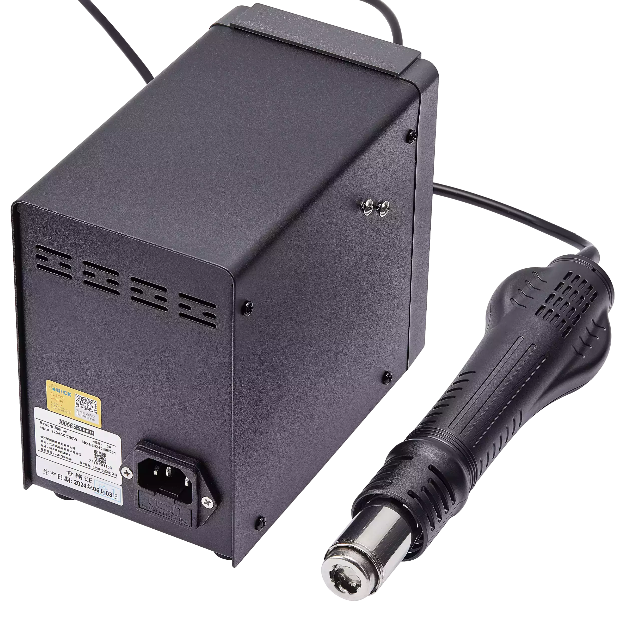 2008D+ Desoldering Rework Station Hot Air Gun (110V) (Quick)