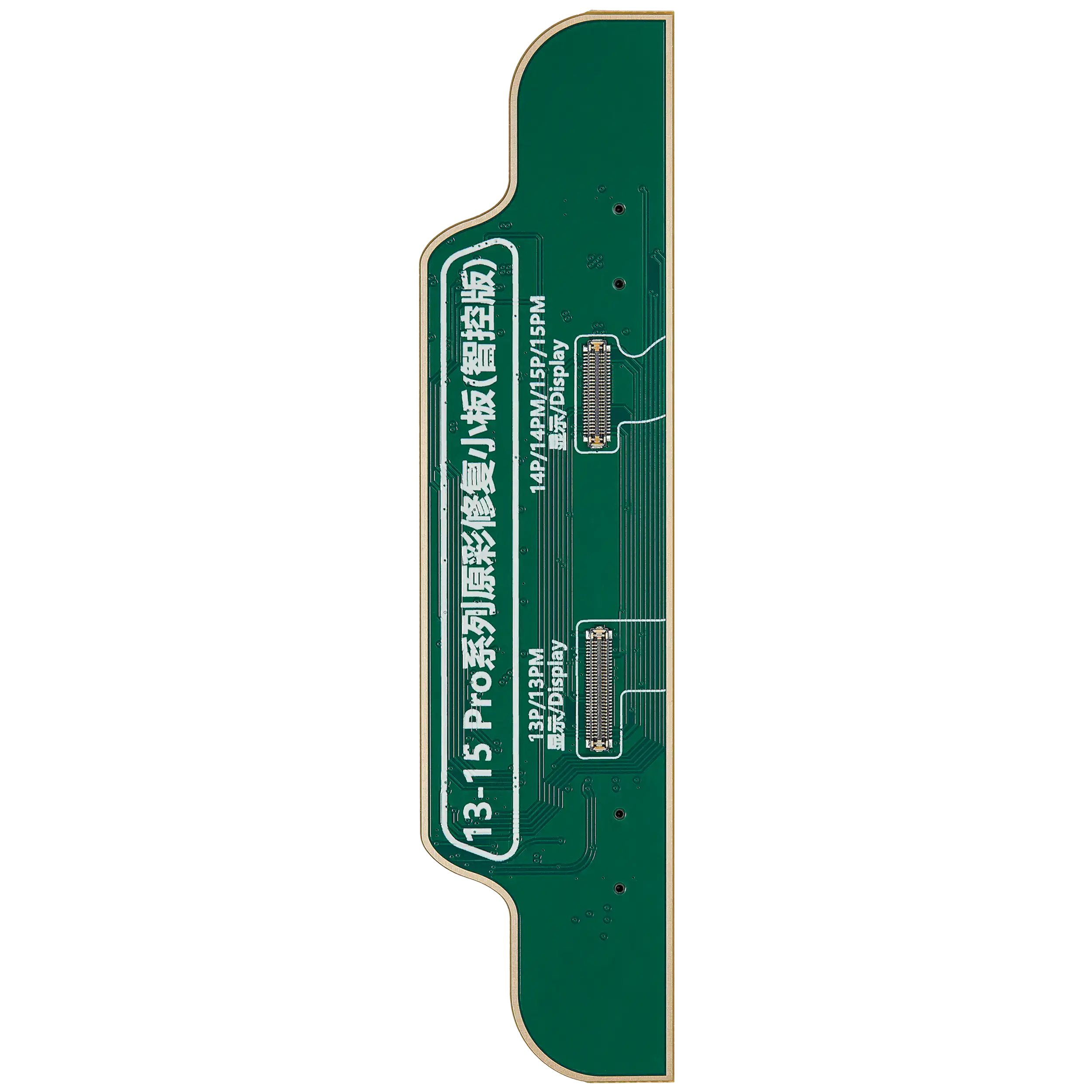 True Tone Board Compatible For iPhone 13 Pro / 13 Pro Max / 14 Pro / 1