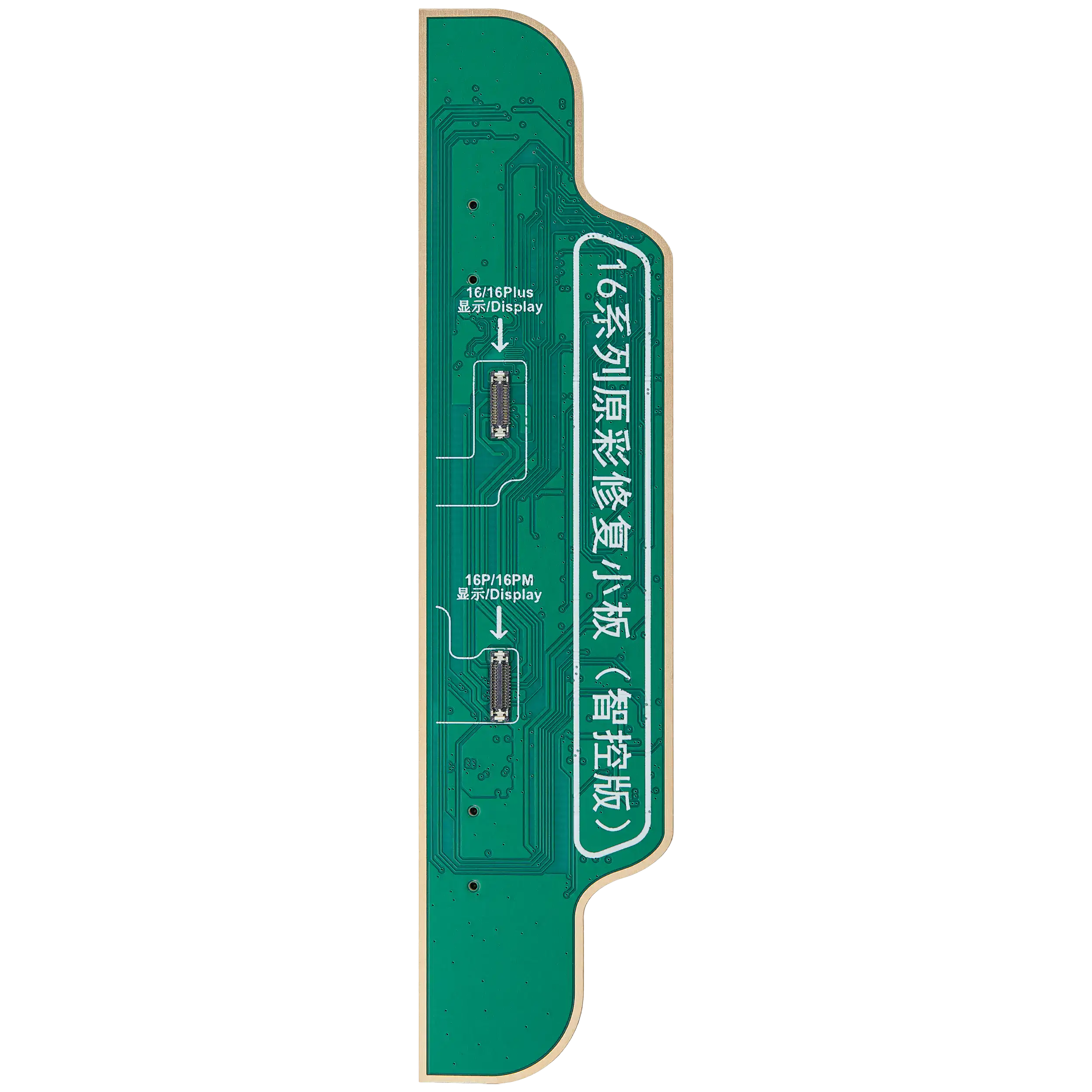 True Tone Board Compatible For iPhone 16 Series (Smart Control) (Not s