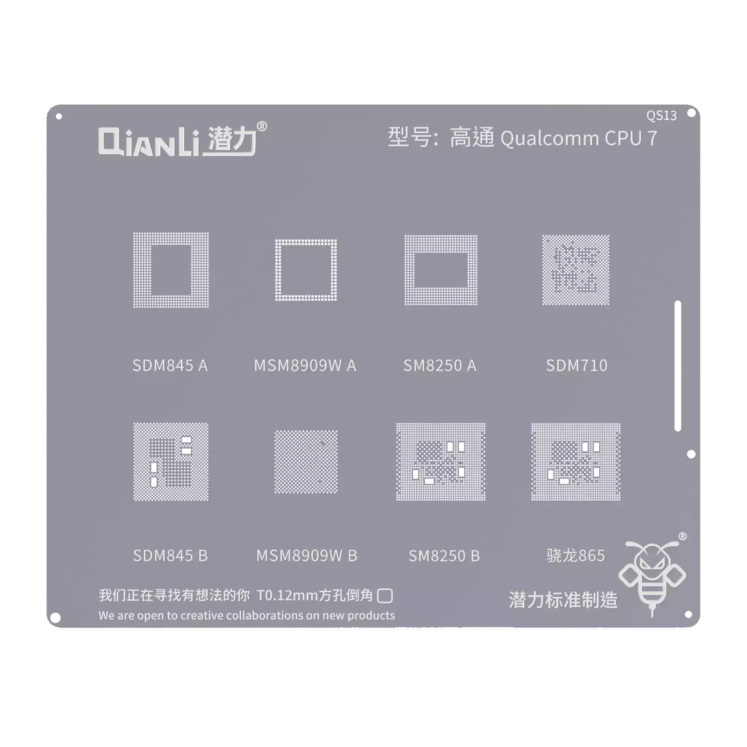 Bumblebee Stencil (QS13) Qualcomm CPU7 (Qianli) SDM845A / B MSM8909WA