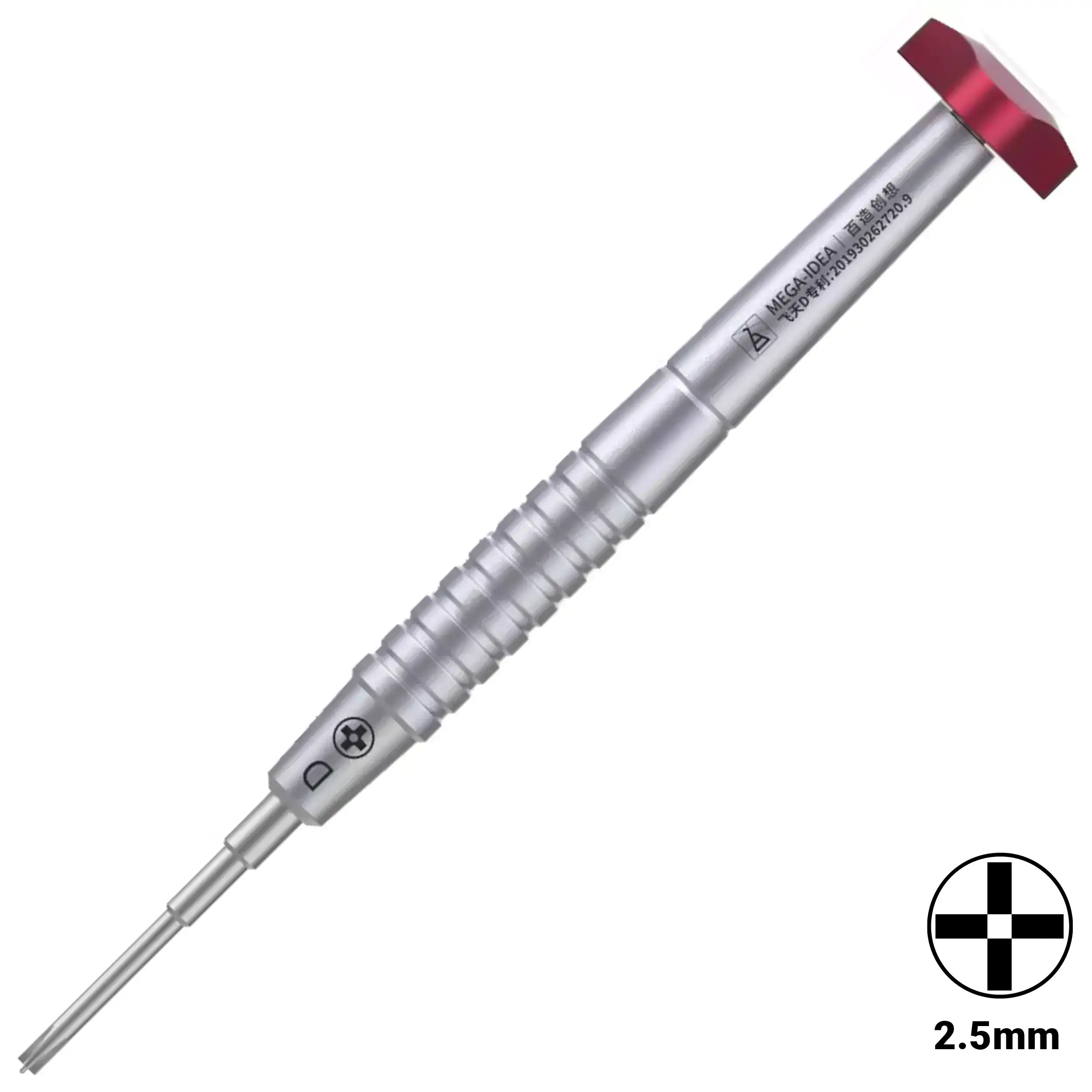 iFlying 2D Precision Screwdriver 2.5MM Convex Cross (Section D) (Qianl