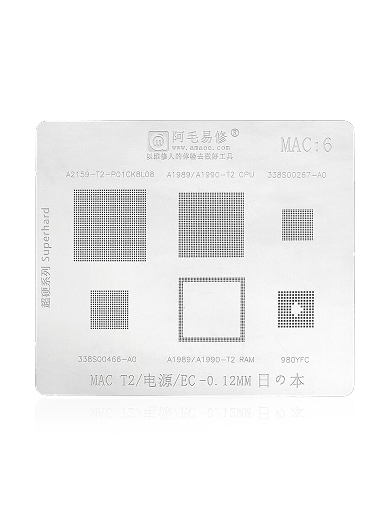 Power Logic Stencil – Compatible with MacBook A1989 / A1990 / A2159 (T